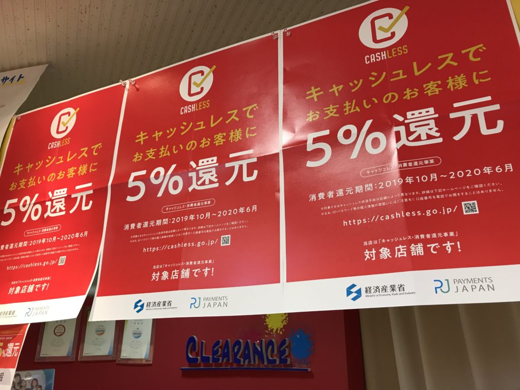 Technology companies promise to pass on the benefits of GST rate cut to ...